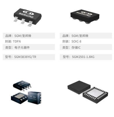 MOLEX/莫仕5016462400 连接器 电子元器件