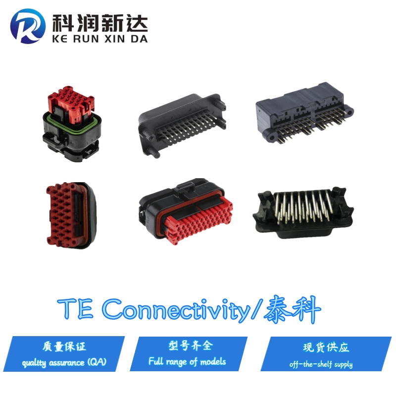 776228-1 TE Connectivity(泰科电子)汽车连接器汽车AMP连接器